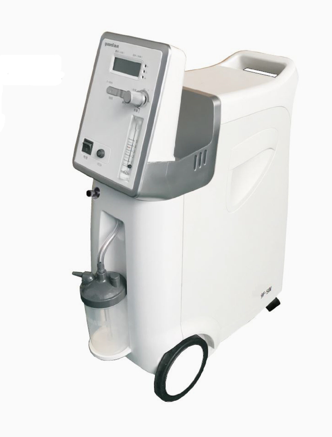 Yuwell Oxygen Contentrator 9F-5W