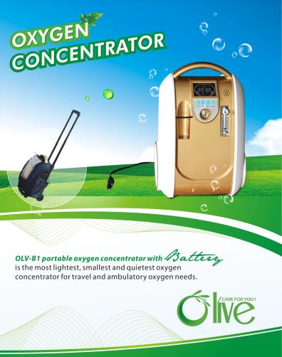 Olive Oxygen concentrator OLV-b1