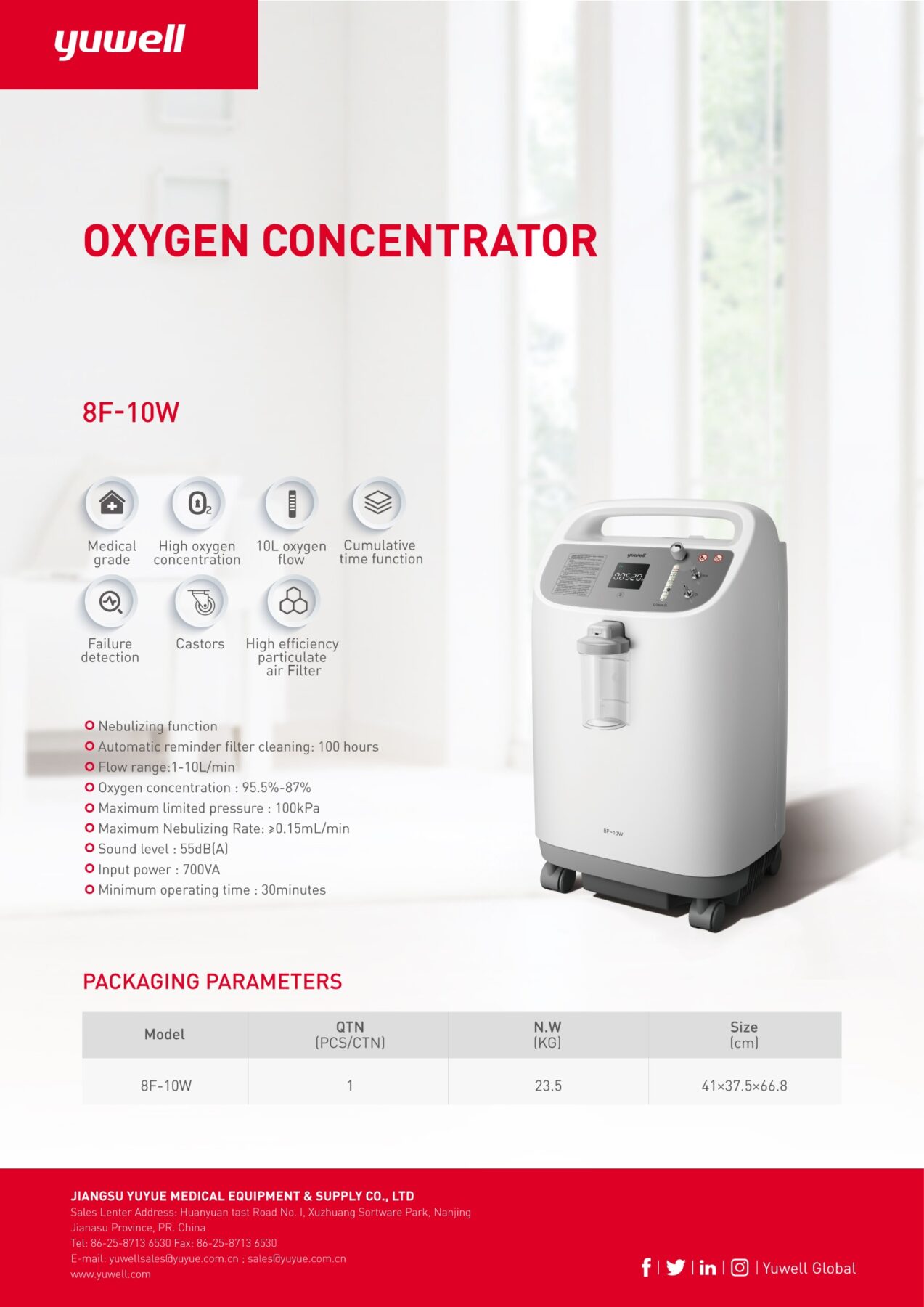 เครื่องผลิตออกซิเจนขนาด 10 ลิตร YUWELL รุ่นใหม่ล่าสุด 8F-10W - OXYGEN ...